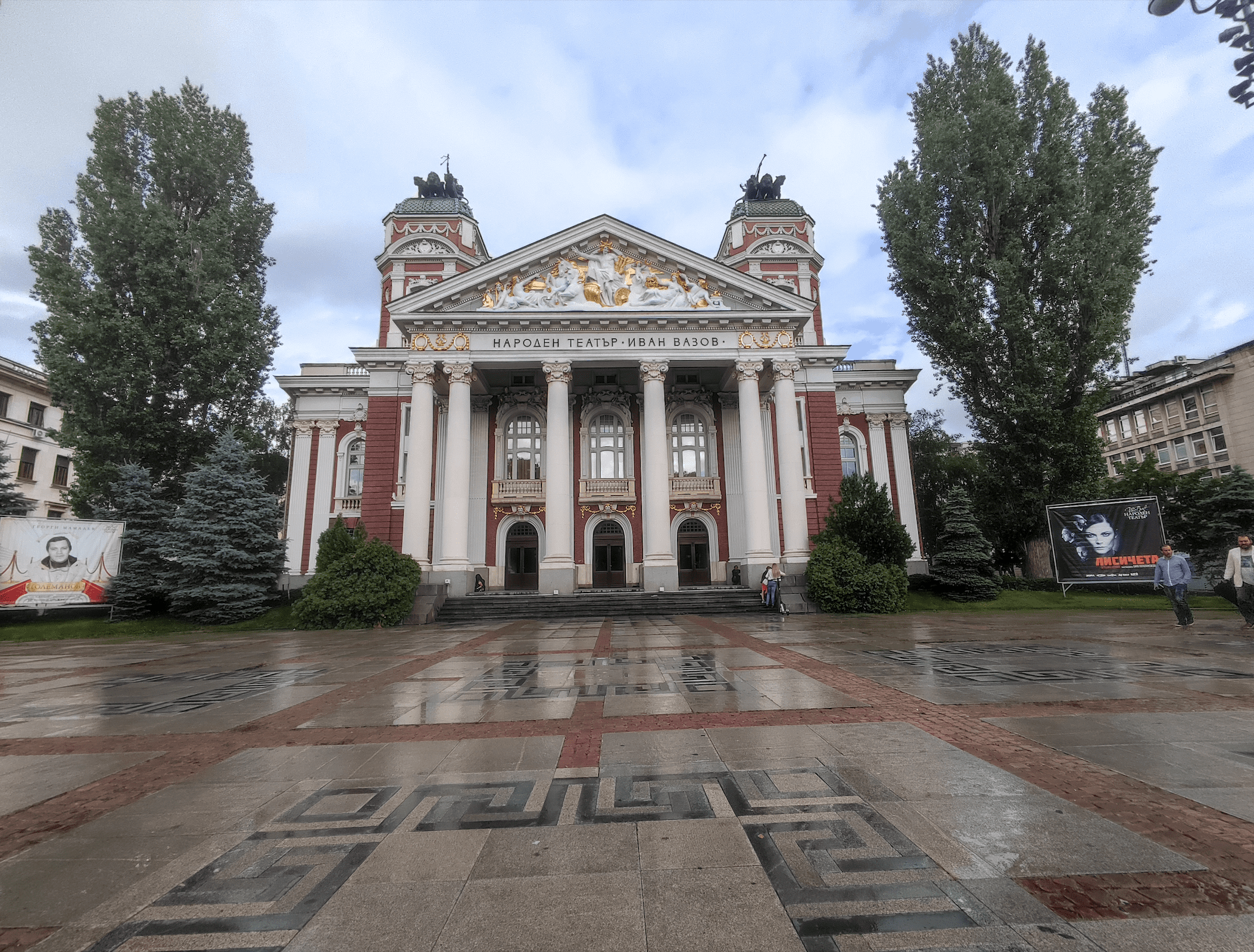 Qué ver en Sofía: 21 Lugares turísticos | Guía Bulgaria
